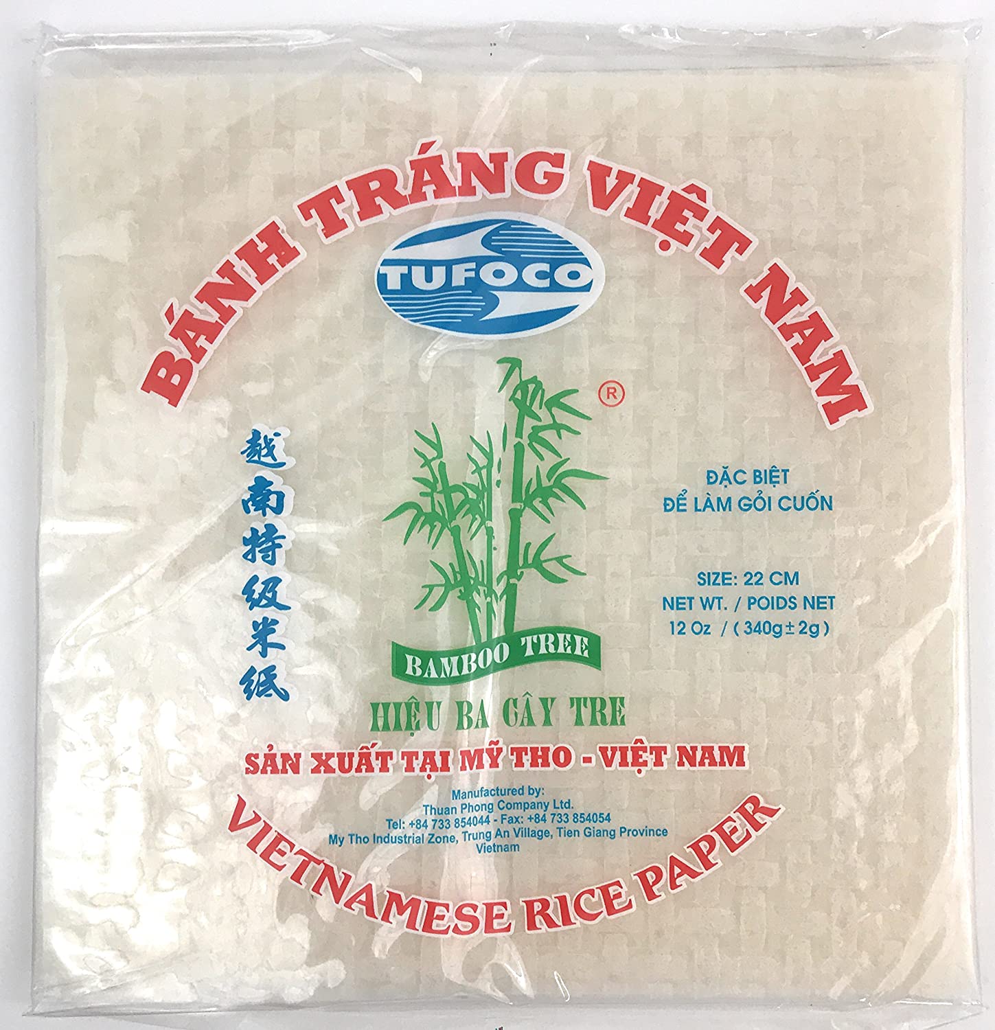 Vietnamese Rice Paper